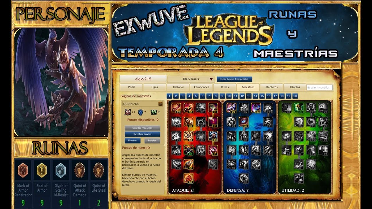 [LoL] Maestrias y Runas Quinn TEMPORADA 4 - YouTube