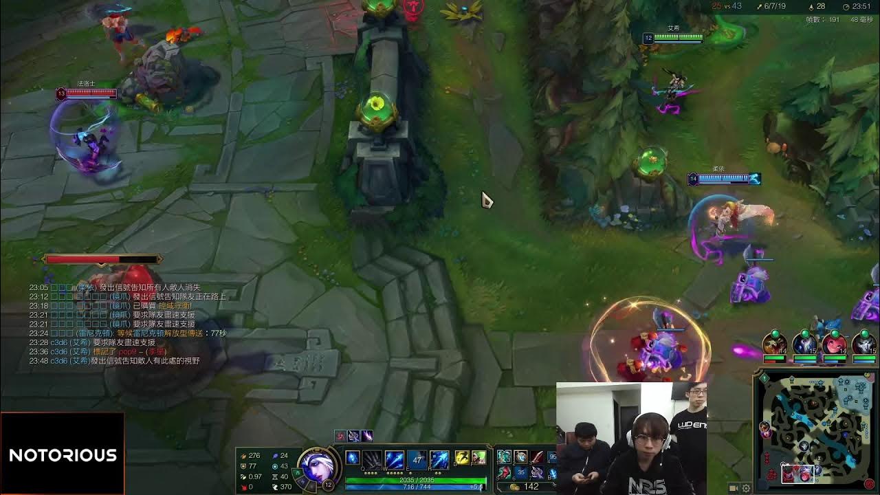 BYG 1116 12/22 開台韓服 宗師 - YouTube