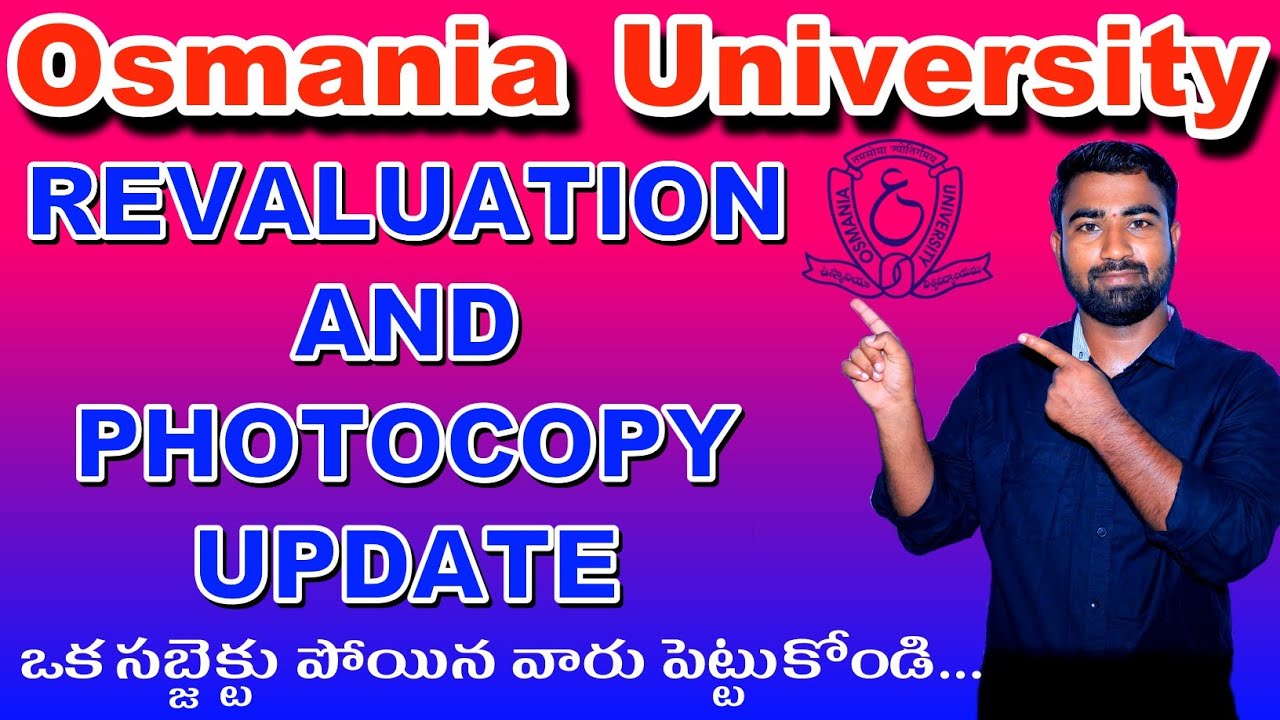 Osmania University revaluation apply || ou Revaluation update|| OSMANIA ...