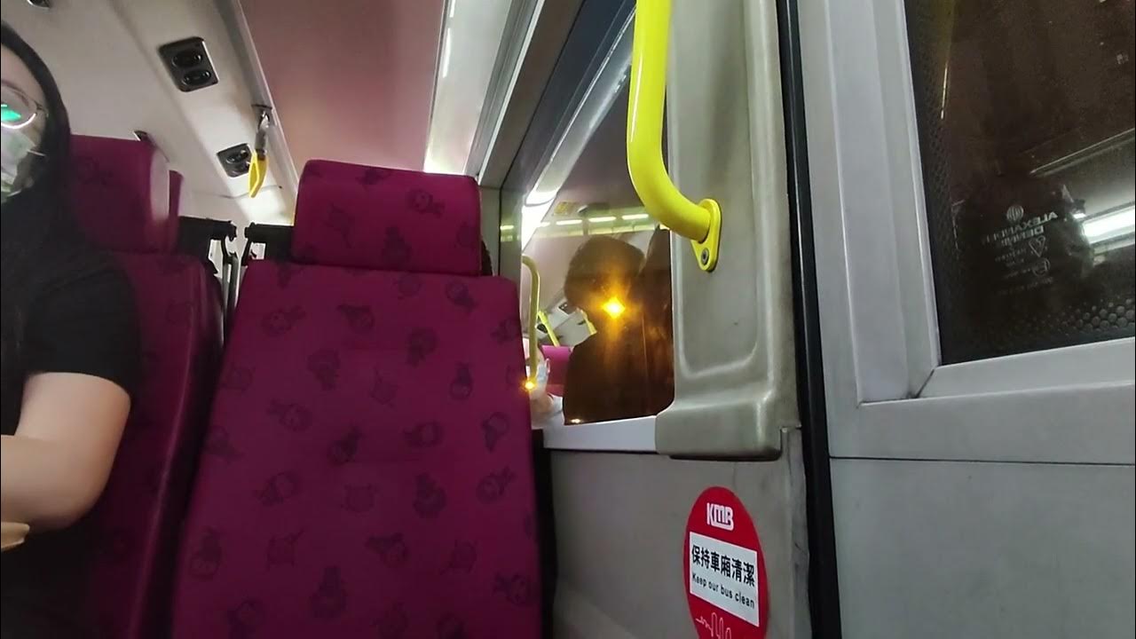 [D9A/Voith] Volvo B9TL/KMB AVBE18 MT695@5C Slope Climb 上斜 - YouTube