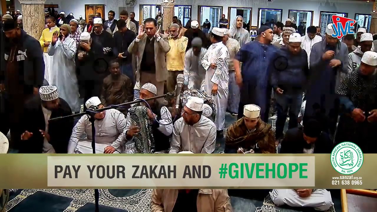 Taraweeh at Masjidul Quds - Night 17 - YouTube