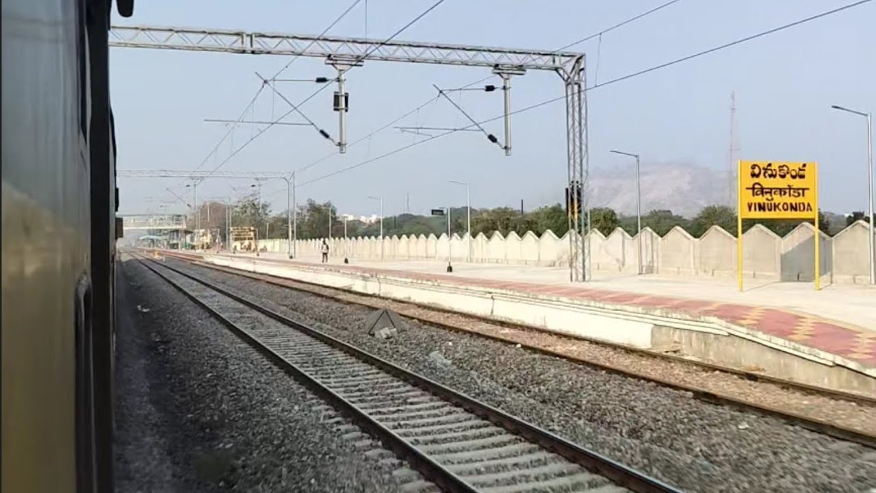 VINUKONDA RAILWAY STATION ON BOARD SKIPPING 22883 PURI-YPR GARIBRATH ...