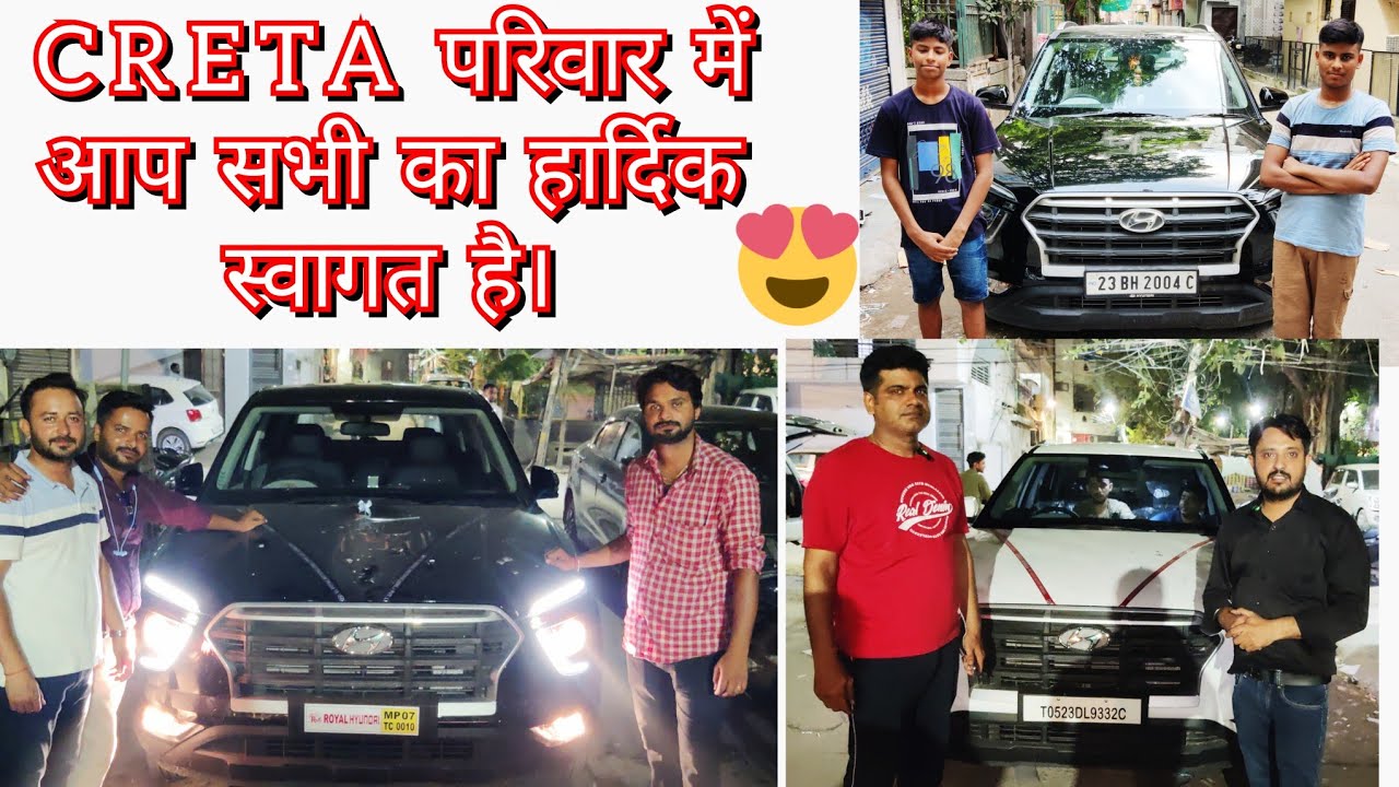 CRETA परिवार में हार्दिक स्वागत है !CRETA ORIGINAL ACCESSORIES CRETA ...