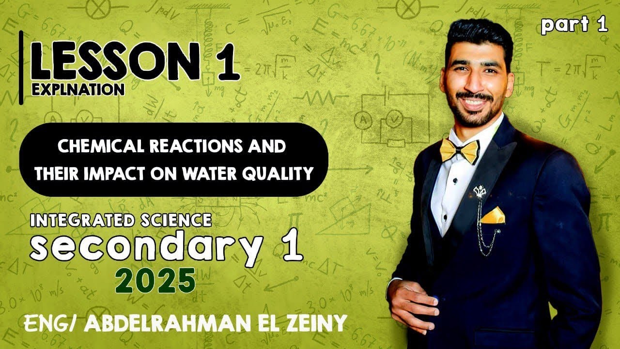 Integrated science first secondary 2025, ch(1) lesson(1) ,part (1 ...