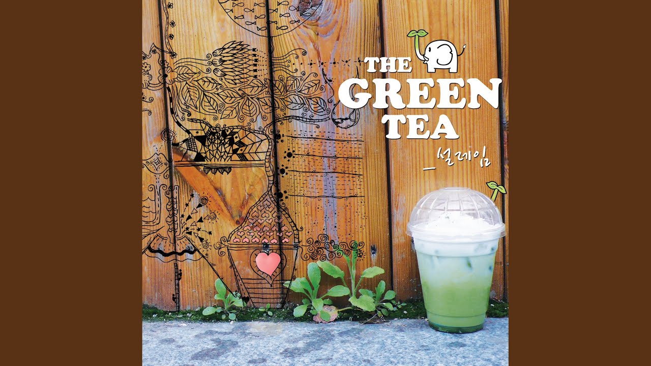 Green Tea - Heart in Motion Acordes - Chordify