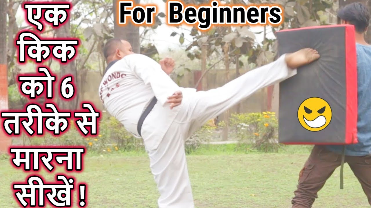 How To Learn Roundhouse Kick | Martial Artist Must Watch | Six Way To ...