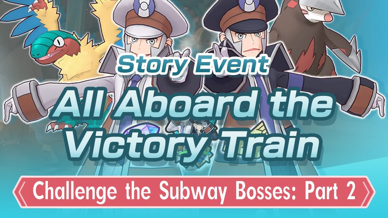 [Pokemon Masters EX] F2P METHOD | CHALLENGE THE SUBWAY BOSSES: PART 2 ...