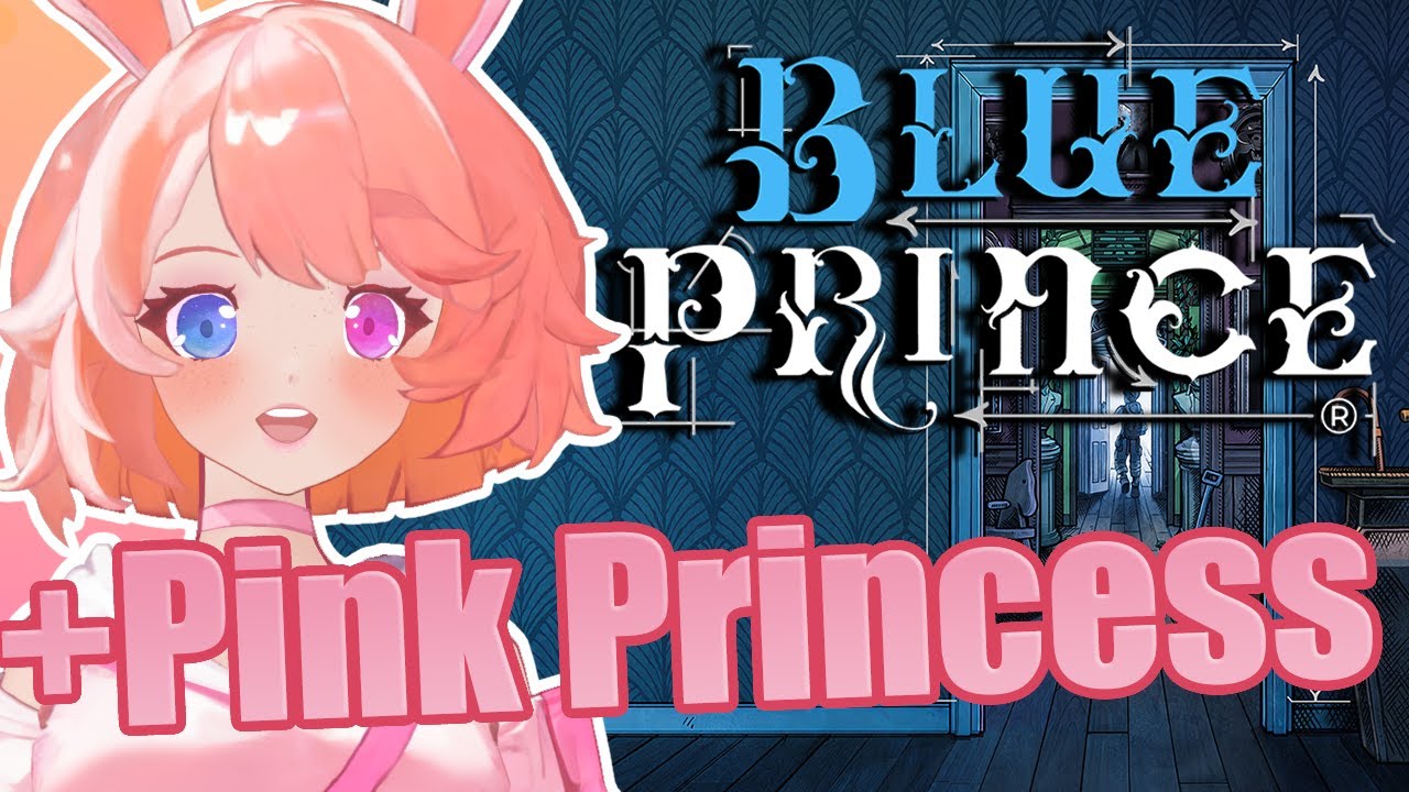THE MOON DOOR | Vtuber Plays Blue Prince| Blind Playthrough | Part 2 ...