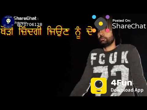 What app status all(48)