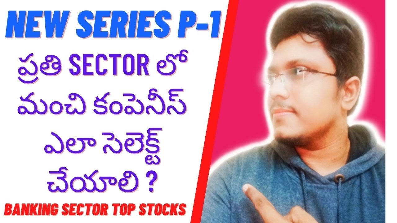 Sector Wise Stock Selection Banking Sector Top 2 Stocks Best Buy sector-wise-stock-selection-banking-sector-top-2-stocks-best-buy