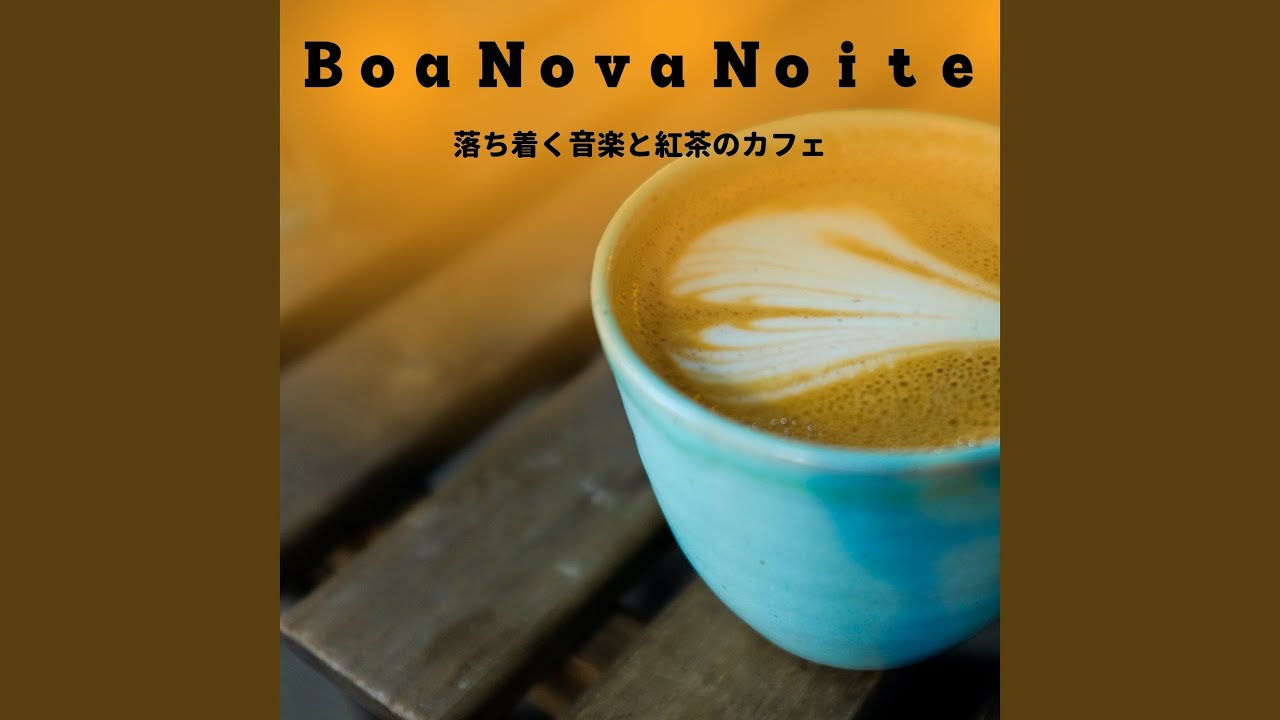 Make It Low - YouTube