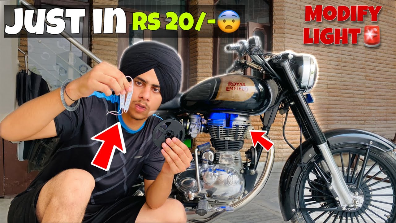 Bullet lights modification🚨/ Very less cost🤩/ Rs:-20/- - YouTube