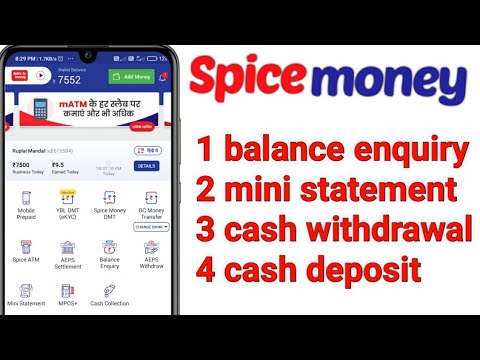 how to use spice money | spice money kaise chalaye | spice money. - YouTube