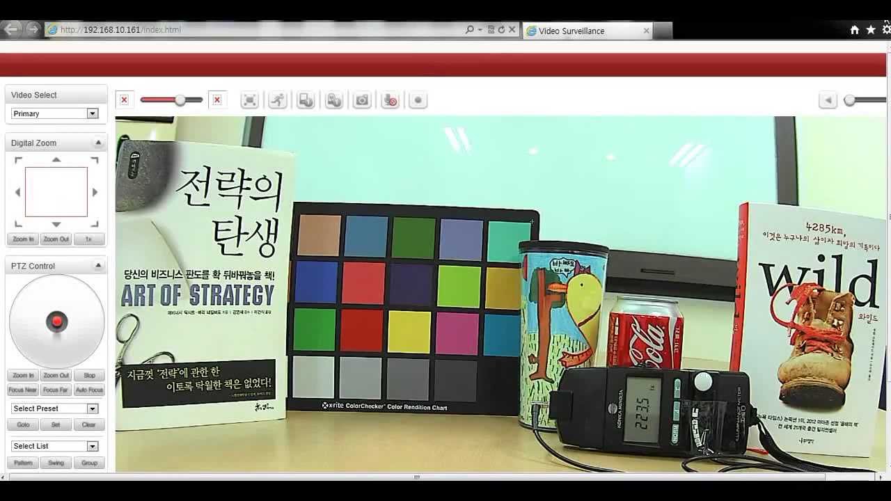 TRUEN Full HD 1080p60 IP Camera TN-B200CE Lux Test! - YouTube