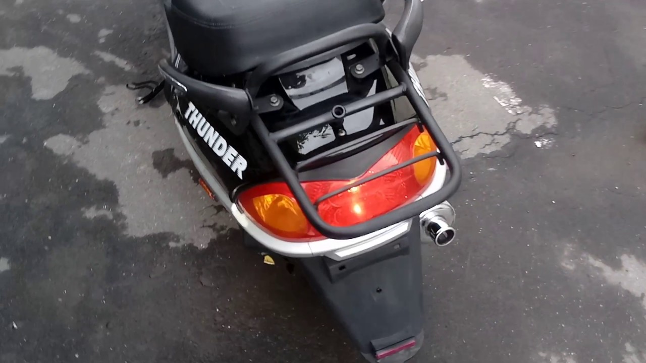 Wels Thunder 50 - YouTube