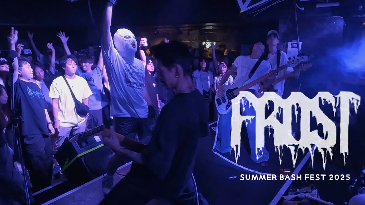FROST 09/13/2025 (SUMMER BASH FEST 2025) - YouTube