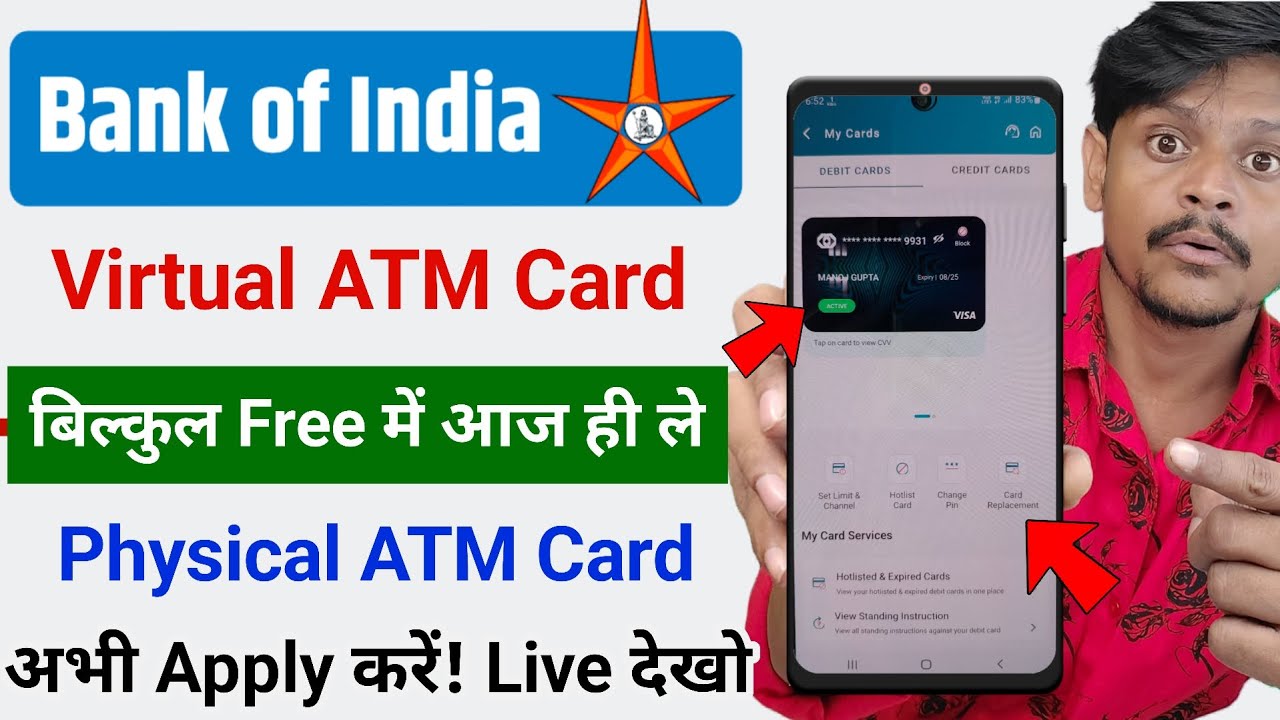 bank of india atm card apply online | boi virtual debit card kaise ...
