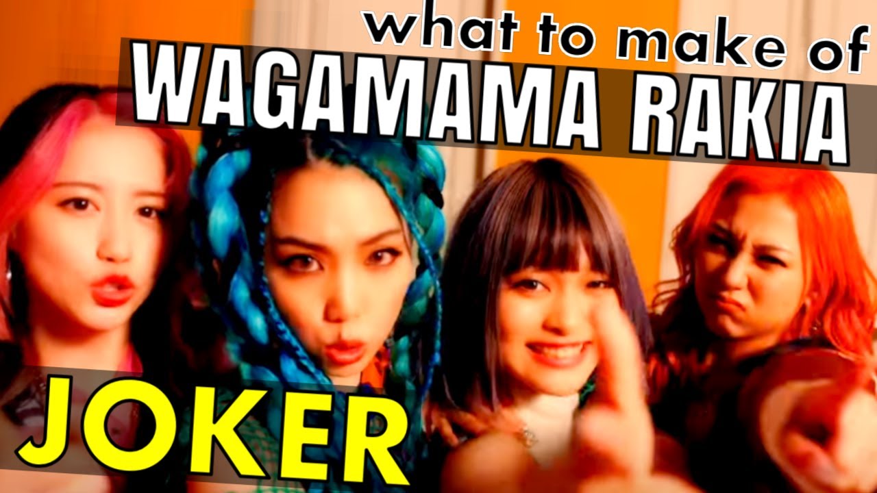 What to make of JOKER by WAGAMAMA RAKIA - YouTube
