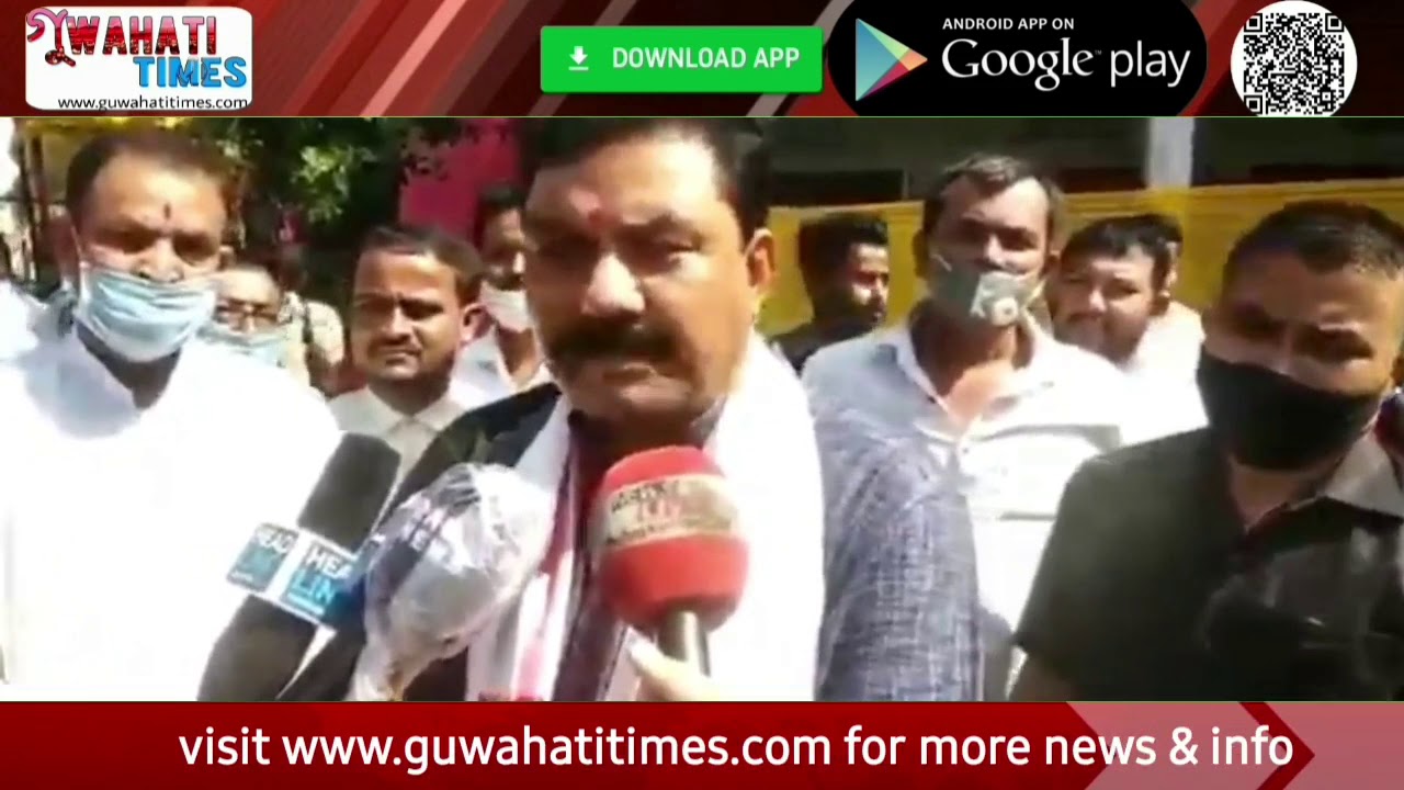 Assam BJP President Ranjit Kumar Das rants over Congress MLA for ...