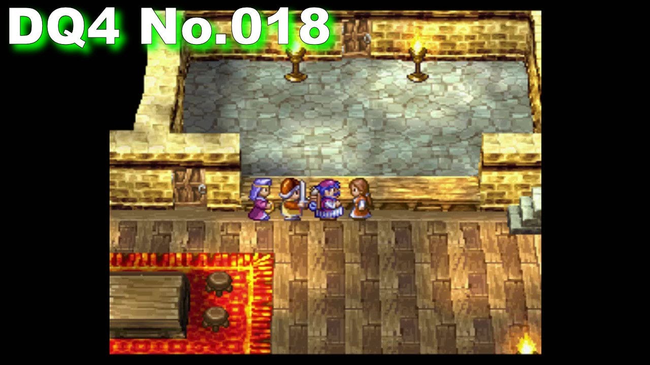 【DQ4】【018】第三章：エンドール～お店入手【PlayStation版】 - YouTube