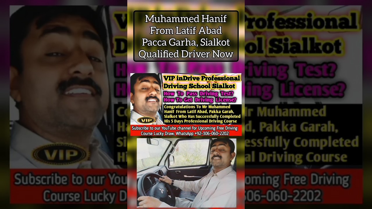VIP Sialkot Driving School, How To Pass Driving Test & Get Driving ...