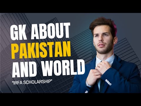 Pakistan national things 10 mcqs | 10 GK questions about Pakistan ...