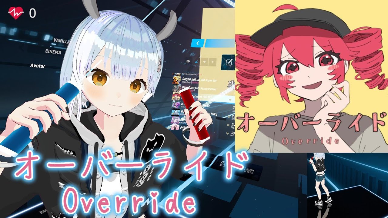 オーバーライド ｜Override｜重音テト Kasane Teto｜#BeatSaber #ビートセイバー 初心者練習風景 - YouTube