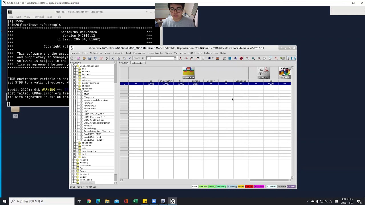 TCAD sentaurus simulation - YouTube