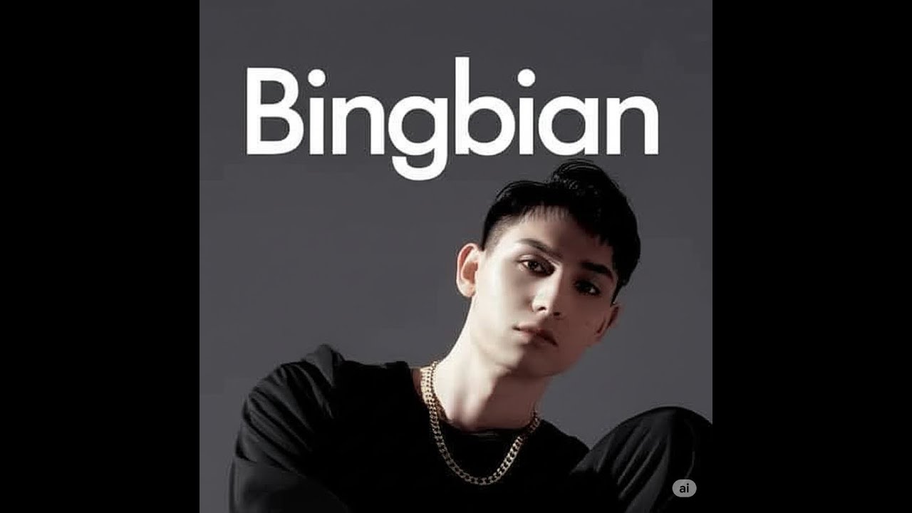 Bingbian（病变 维吾尔语 Uyghurche ئۇيغۇرچە） — Mardan Omar - YouTube