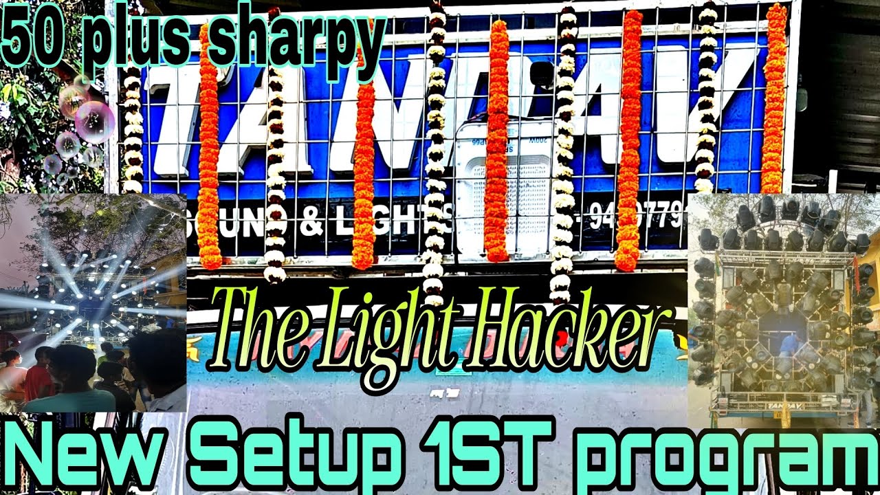 Tandav Ultimate patamundai |Newsetup first program in Gopalpur 2025 |50 plus sharpy |The ...