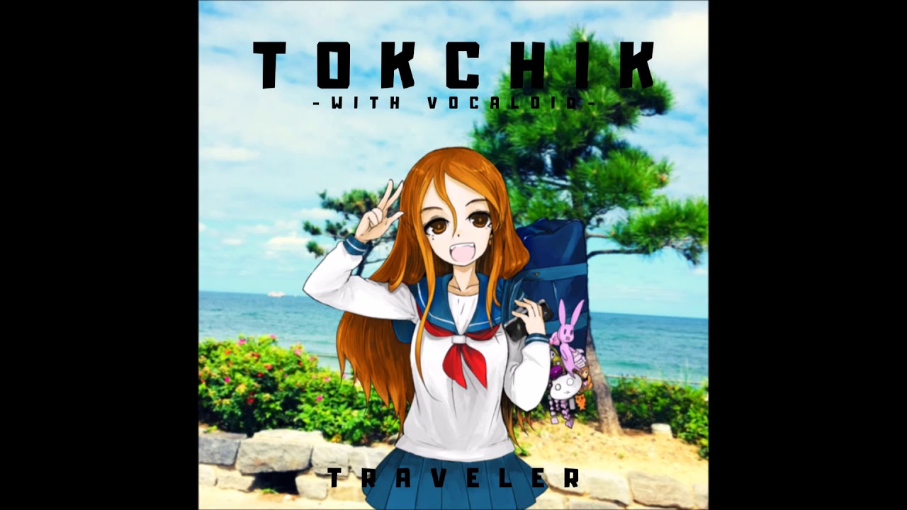 [Vocaloid UNI(Korean)]보컬로이드 유니 - 02_거짓말처럼(kor lyrics) - YouTube