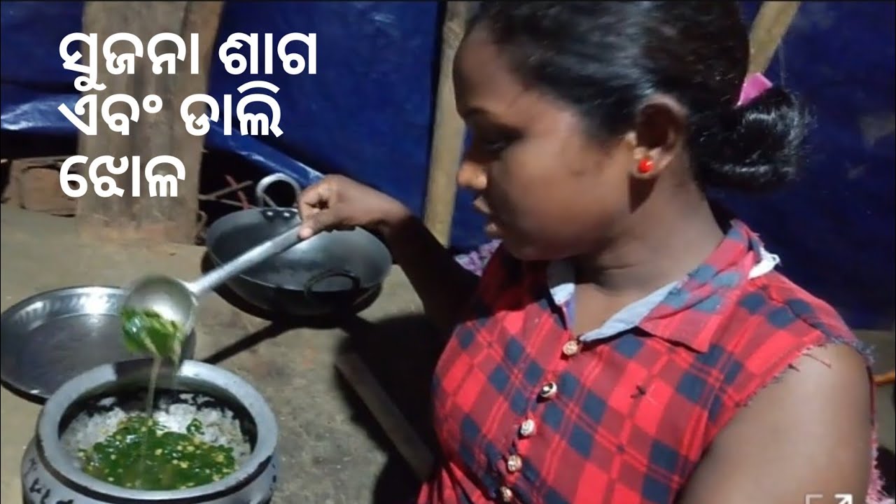 green leaf soup /eating show /sambari tribe vlogs. - YouTube