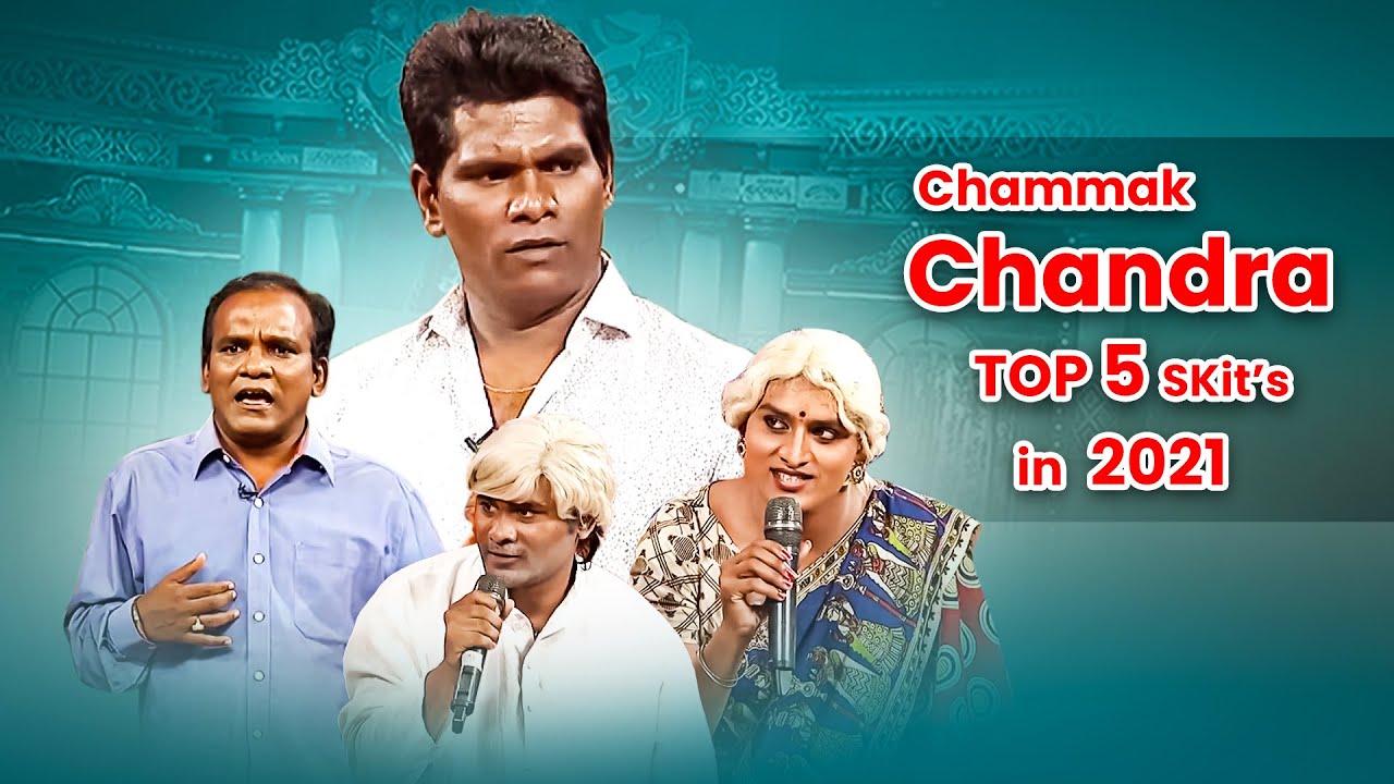 Chammak Chandra Top 5 Skits in 2021 | Extra Jabardasth |25th September ...