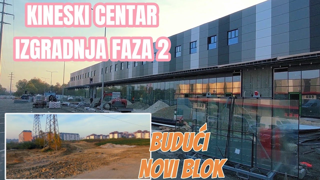 Beograd novi Kineski Centar faza 2 radova,postavljeni kontejneri za ...