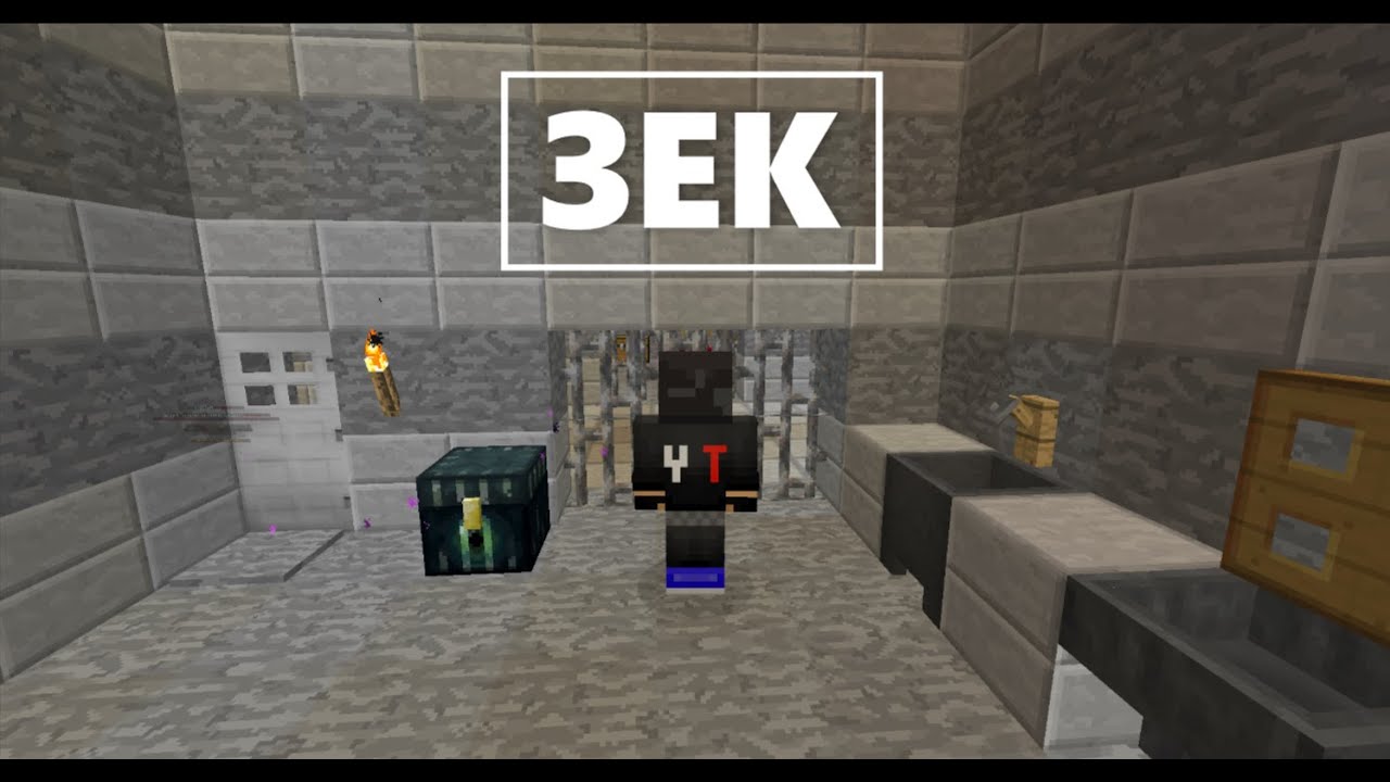 Обзор на тюрьму на сервере EndCraft (Обзоры №2) (EndCraft №1) - YouTube