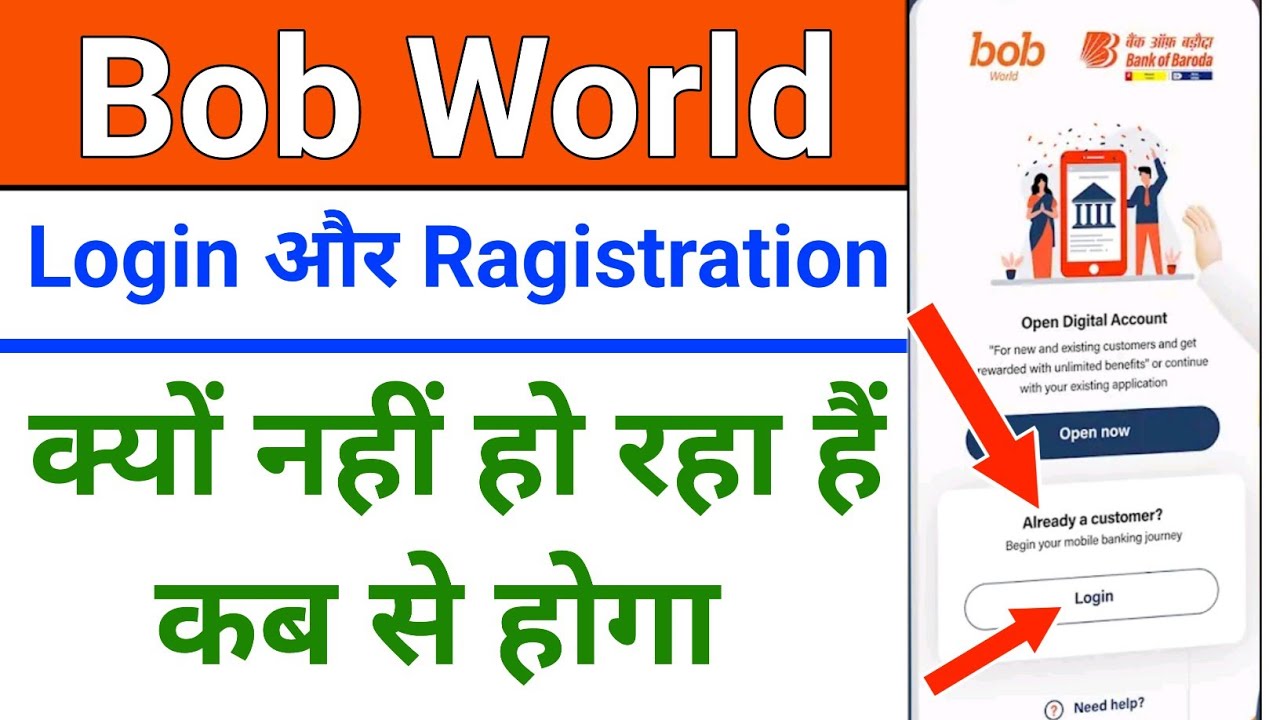 Bob World Registration problem | Bob World login problem | Bob World ...