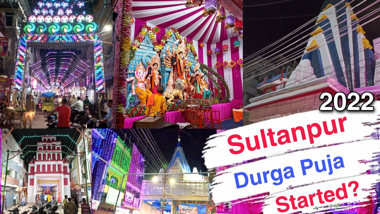 Sultanpur durga puja 2022 || सुल्तानपुर दुर्गा पूजा 2022 || Sultanpur ...