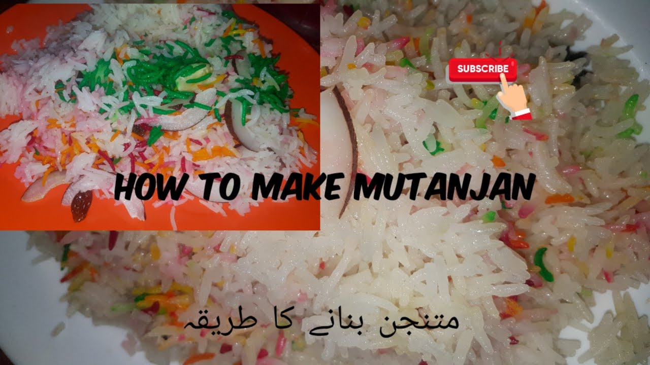 Mutanjan Recipe /How To Make Mutanjan Recipe Cook With Desi - YouTube