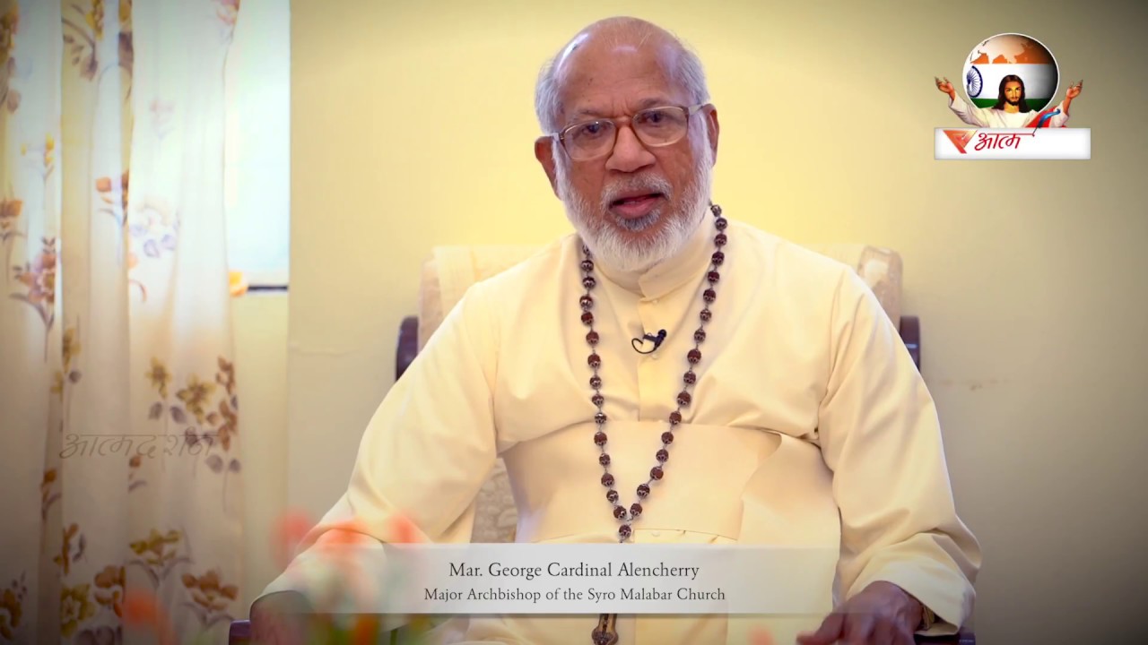 Major Arch Bishop Mar George Alencherry on Atmadarshan TV - YouTube