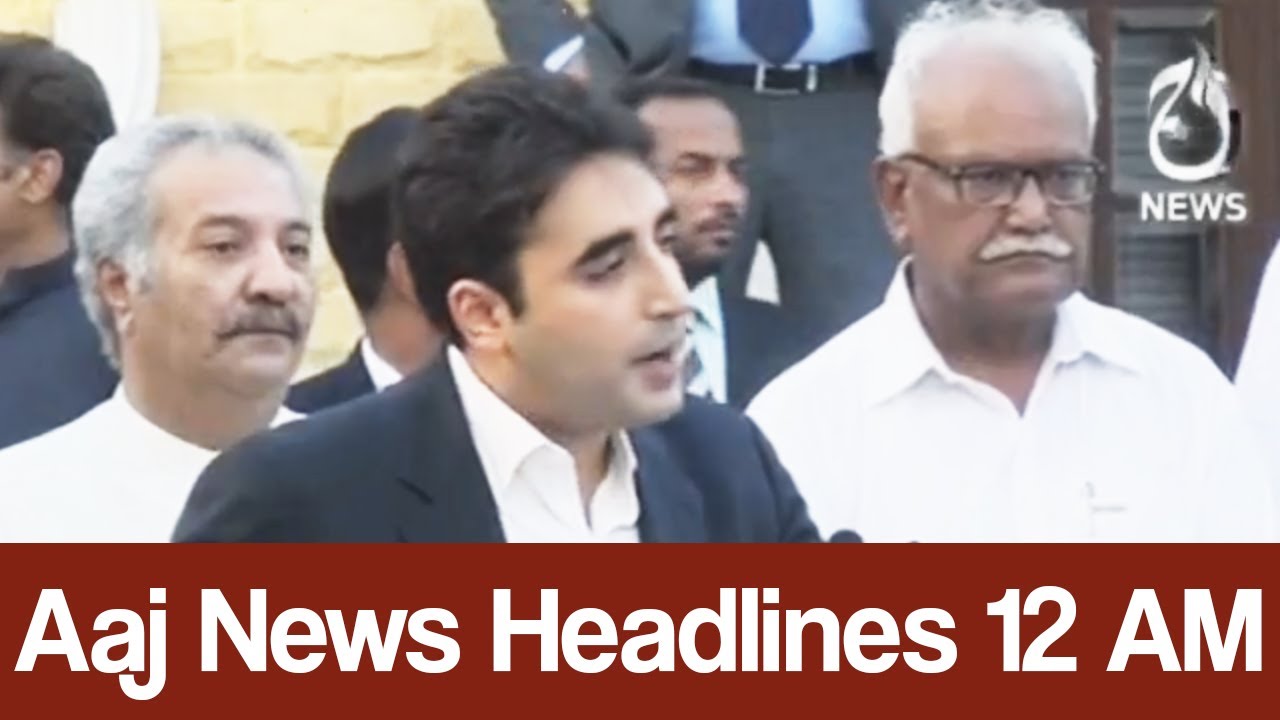 Aaj News Headlines - 12:00 AM - 4 June 2017 - YouTube