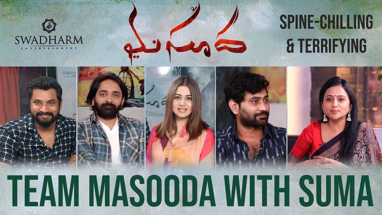 MASOODA Movie Team Interview with Anchor Suma I Sangitha I Thiruveer I ...
