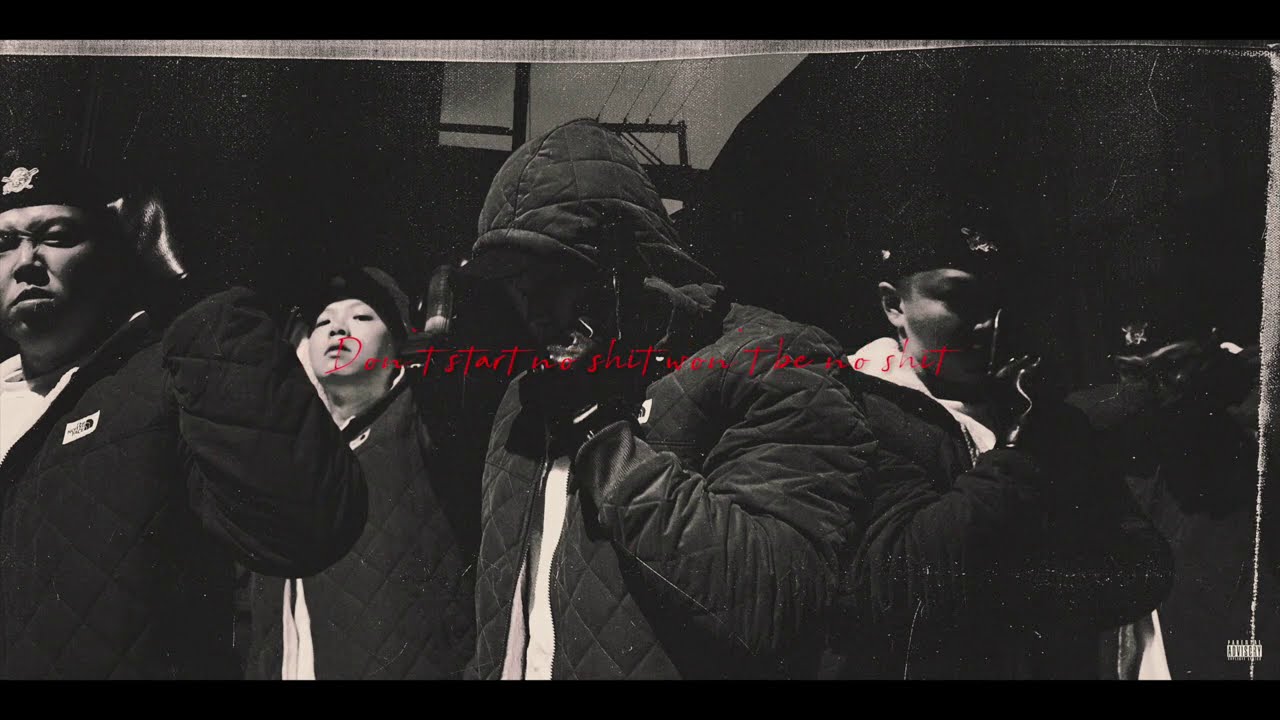 Anh Mac - Shell Shock (Audio) - YouTube