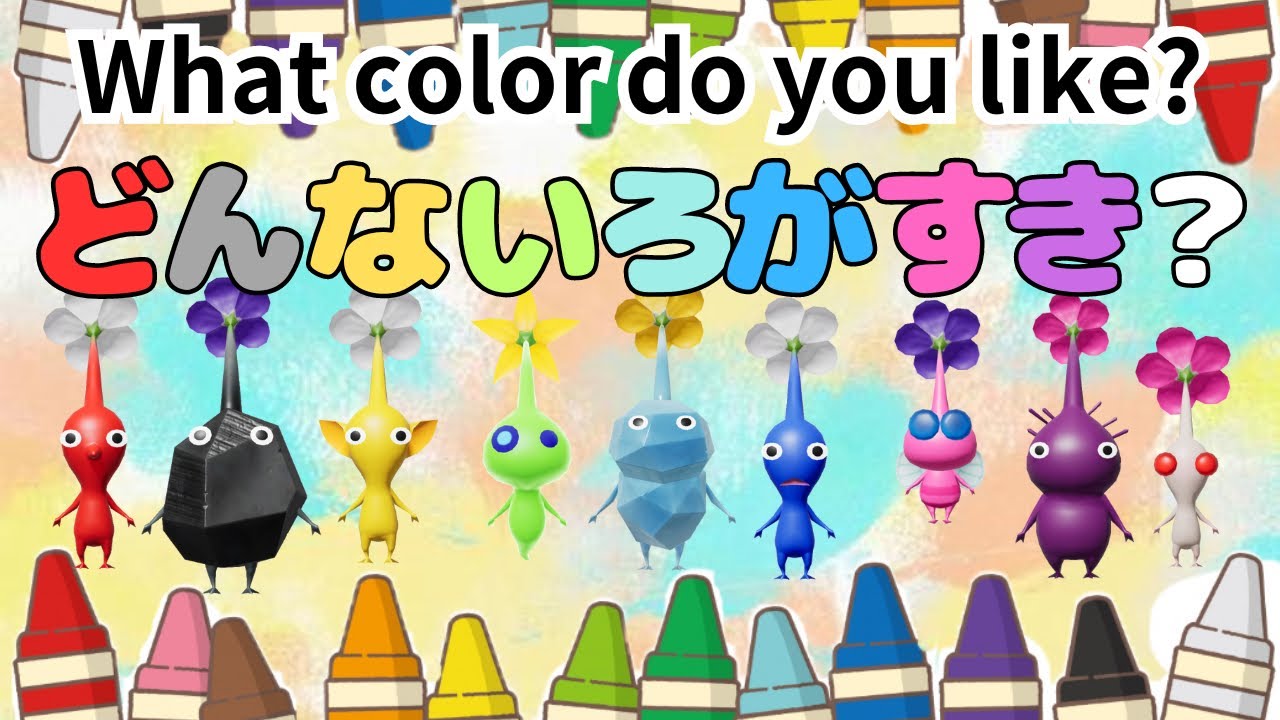 🎨 What Color Do You Like? | Fun Song to Learn Colors for Kids! - YouTube