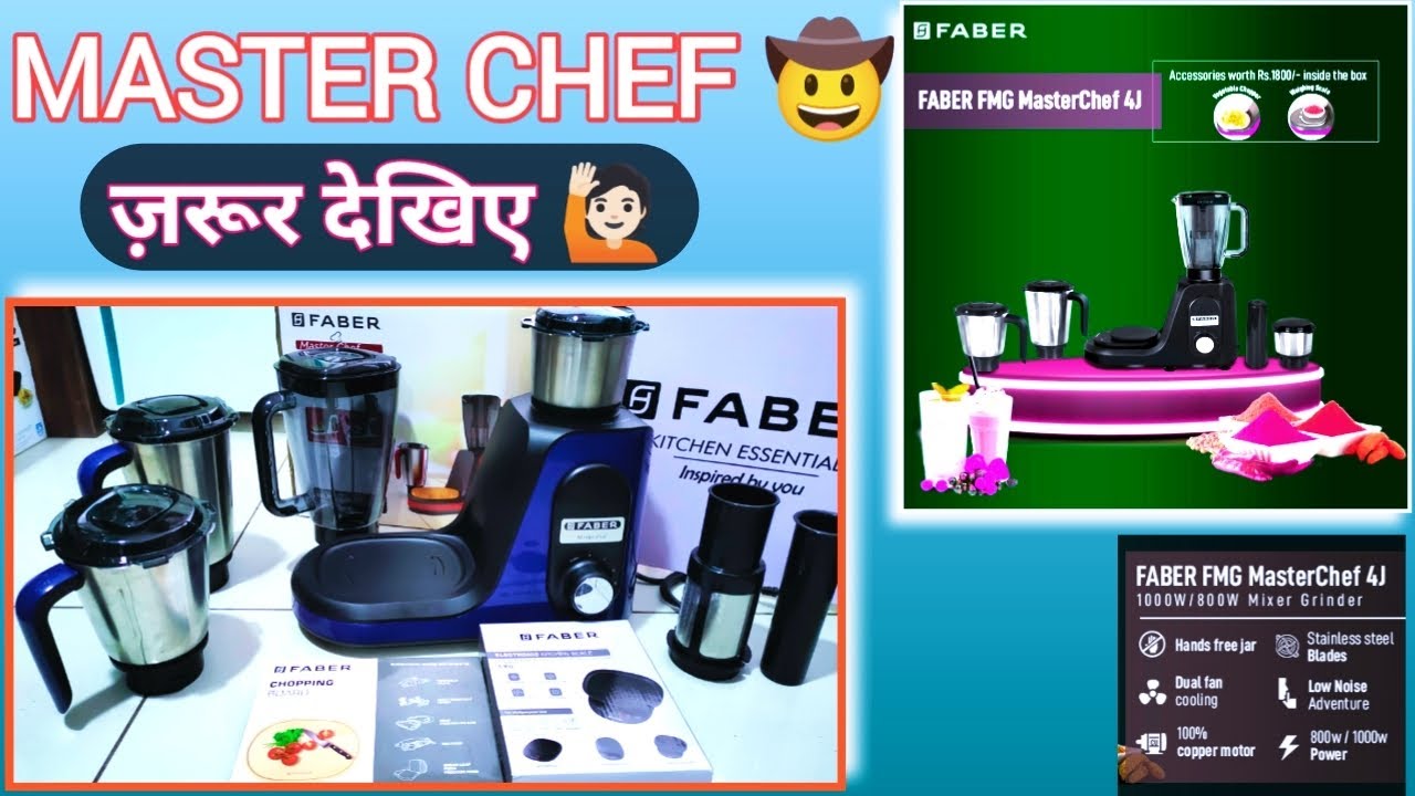 Best Mixer Grinder / Food Processor / Juicer Mixer Grinder 2022 / Faber ...