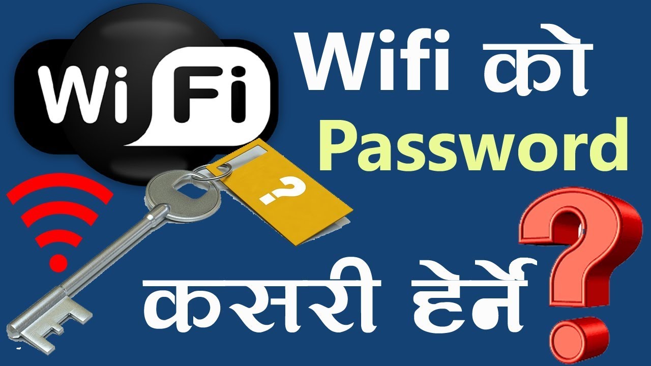 [in Nepali] How To Find Your Saved WiFi Password on Windows on Your PC ...