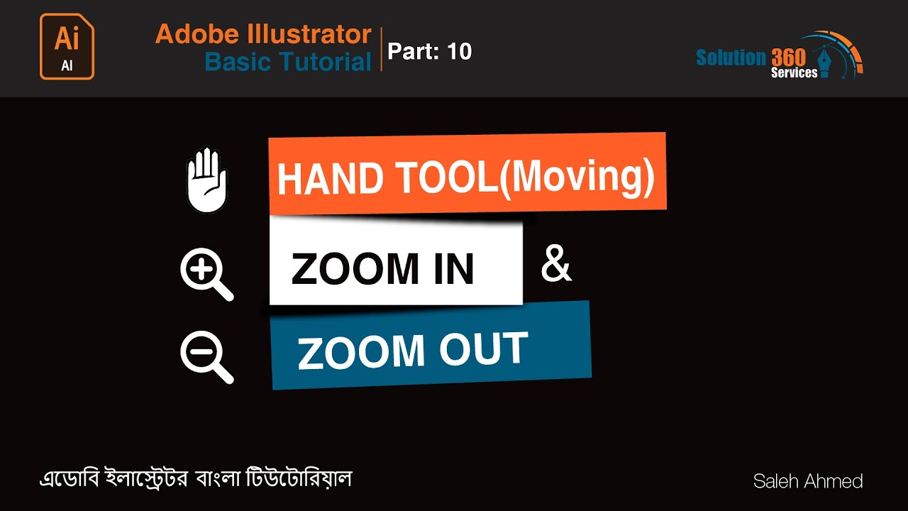 Adobe Illustrator Basic Tutorial | Hand Tool, Zoom In & Zoom Out | Part ...