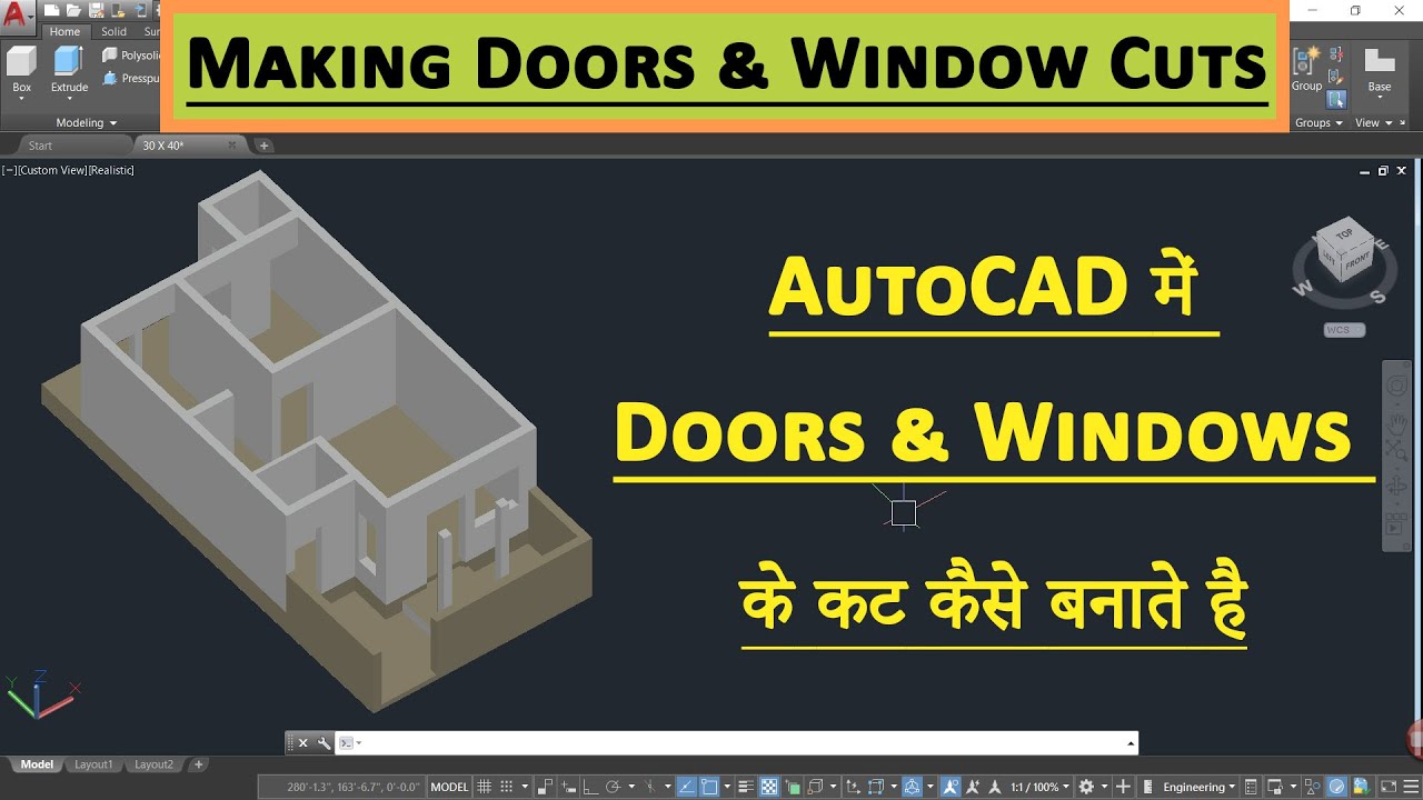doors & Window Cuts in AutoCAD| 3d Modeling From 2D Plan in AutoCAD ...