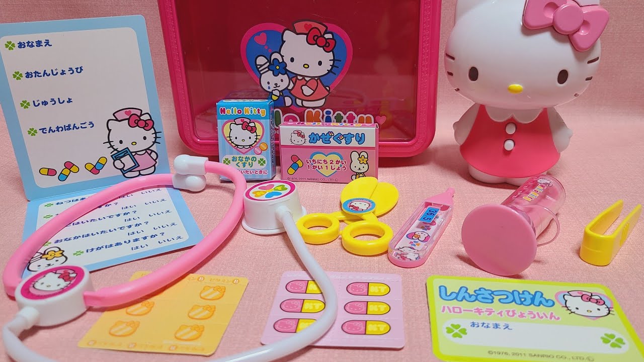 11 Minutes Satisfying with Unboxing Sanrio Hello Kitty Doctor Set ...