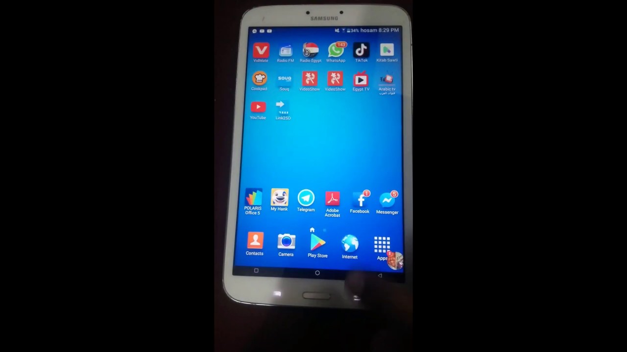 link2sd شرح برنامج - YouTube