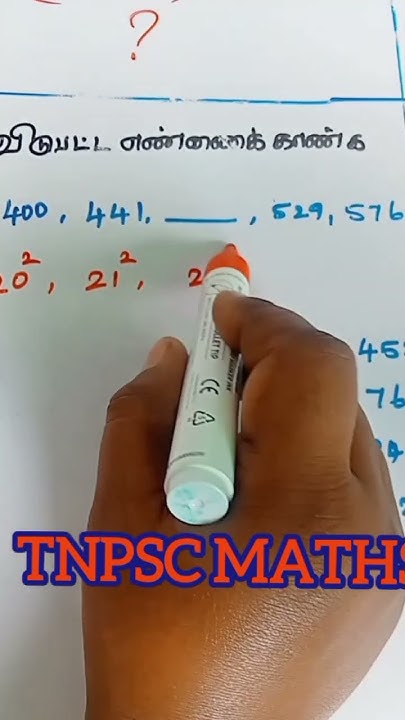 TNPSC MATHS PREVIOUS YEAR QUESTION, EXPECTED SUMS, IMPORTANT QUESTION, TNPSC MATHS 💯 - YouTube